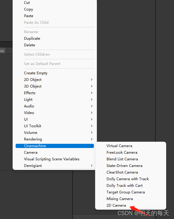 unity Cinemachine 2D平台游戏设置-CSDN博客