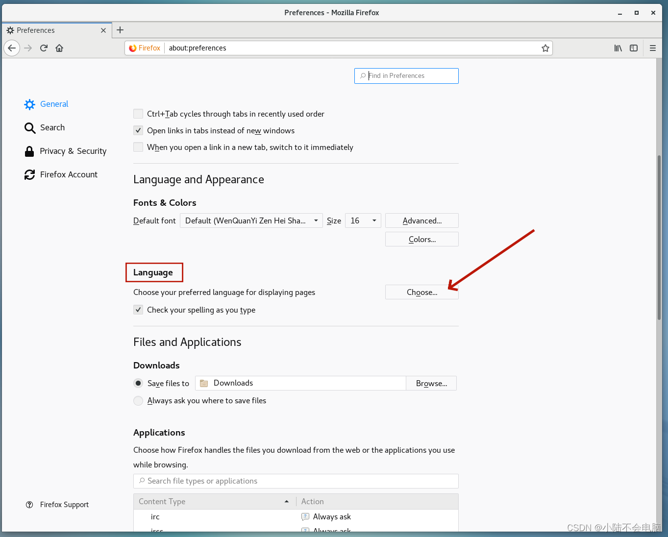 给Linux CentOS 7 Firefox 设置中文语言_centos7火狐浏览器怎么设置中文-CSDN博客