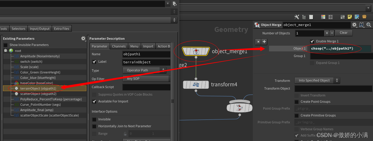 Houdini to UE 交互测试_houdini vector field to ue-CSDN博客