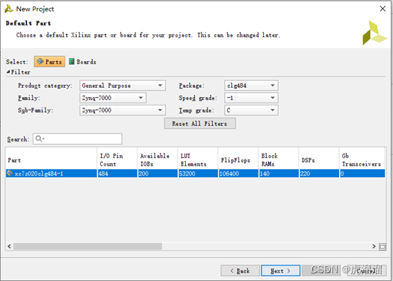 Xilinx_Vivado GUI 重建工程说明_vivado打开bd.tcl文件-CSDN博客