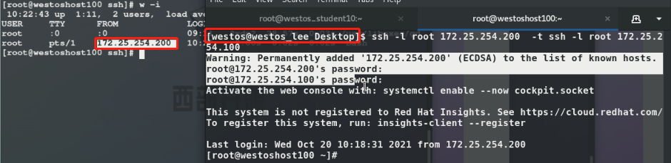 Linux中的远程登录服务_ecdsa-sha2-nistp256_一叶存秋的博客-CSDN博客
