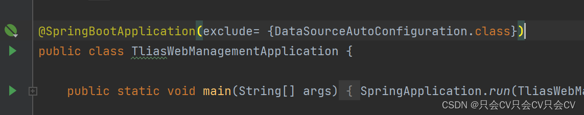 Failed to configure a DataSource: ‘url‘ attribute is not specified and no embedded datasource ...