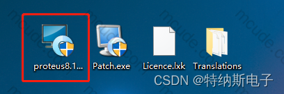 Proteus 8.12 SP0 installation tutorial (with video tutorials included in the software ...