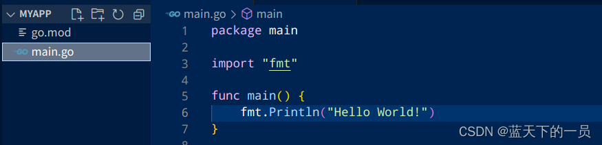 UOS安装Golang环境_uos golang-CSDN博客