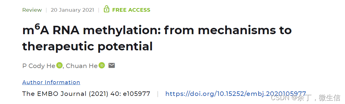 RNA m6A修饰问题汇总_m6a修饰位点预测-CSDN博客
