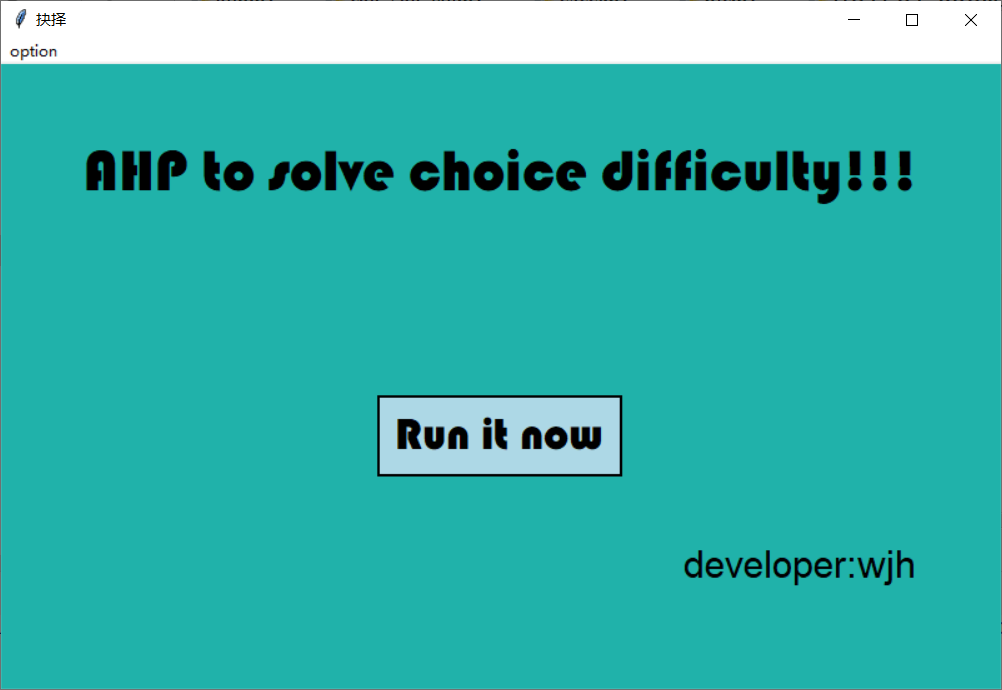 python开发ahp算法应用（1024祝各位程序员节日快乐）_python ahp-CSDN博客