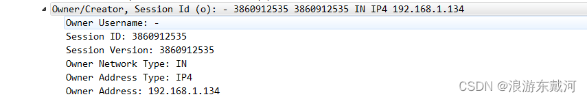 VoIP之SDP说明及媒体协商_invite sdp-CSDN博客