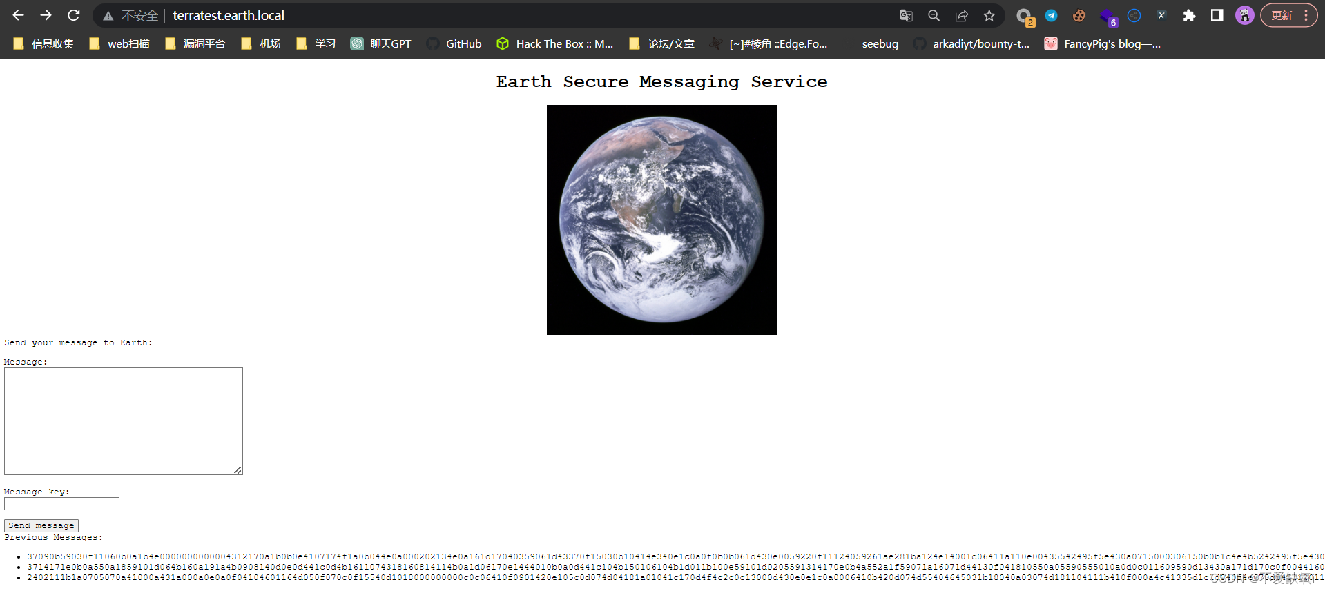 3.行星 地球 The Planets: Earth-CSDN博客