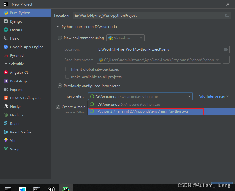 AirSim仿真学习记录(1)-CSDN博客