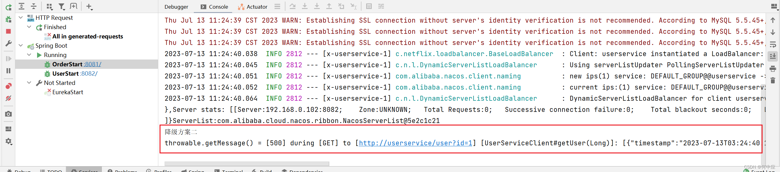 Feign的降级处理方案_feign降级-CSDN博客