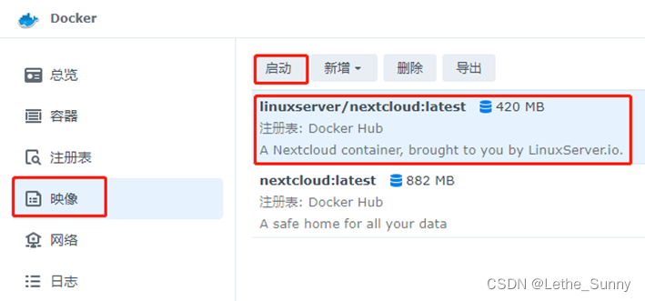 群晖安装docker版nextcloud，onlyoffice（自签https），实现在线编辑_群晖 onlyoffice-CSDN博客