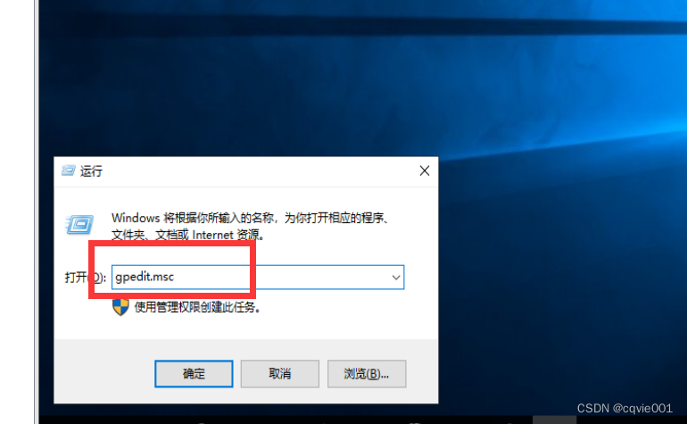 所有的服务器不需要按ctrl+alt+del-CSDN博客