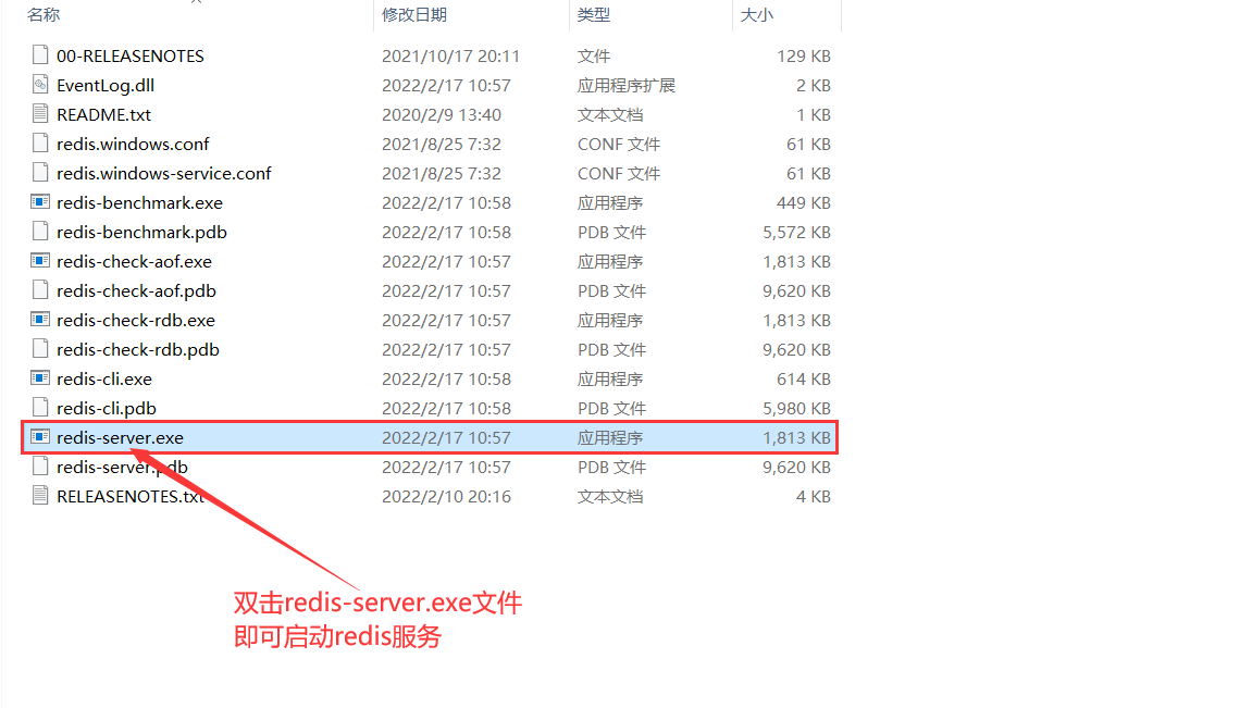 41.0、springboot经典开源项目eladmin，下载+启动+分析【讲解】_el-admin-CSDN博客