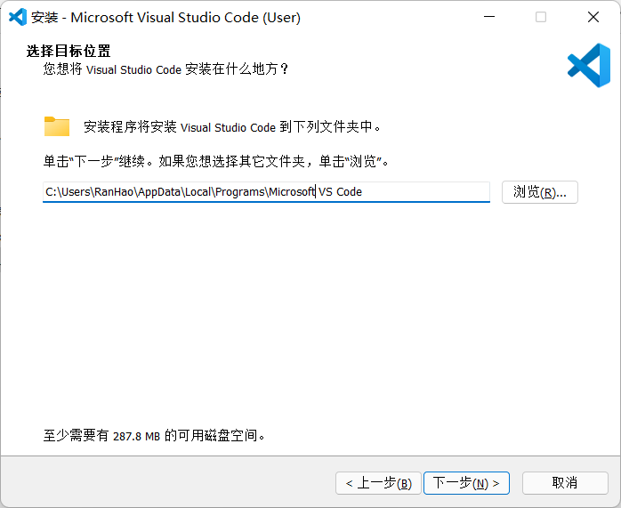 Esp32关于vscode的安装和编译环境的配置（platformio） Platformio Configuring Project Downloading 0 Csdn博客