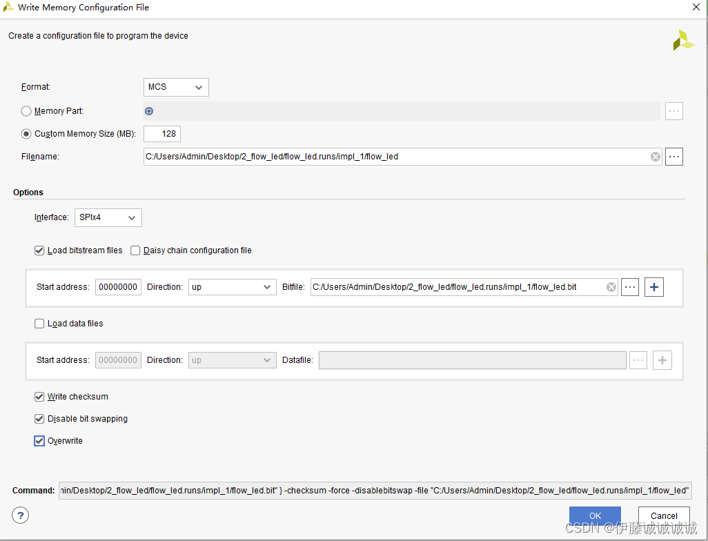 基于Vivado下FPGA的固化以及擦除_vivado擦除flash程序-CSDN博客