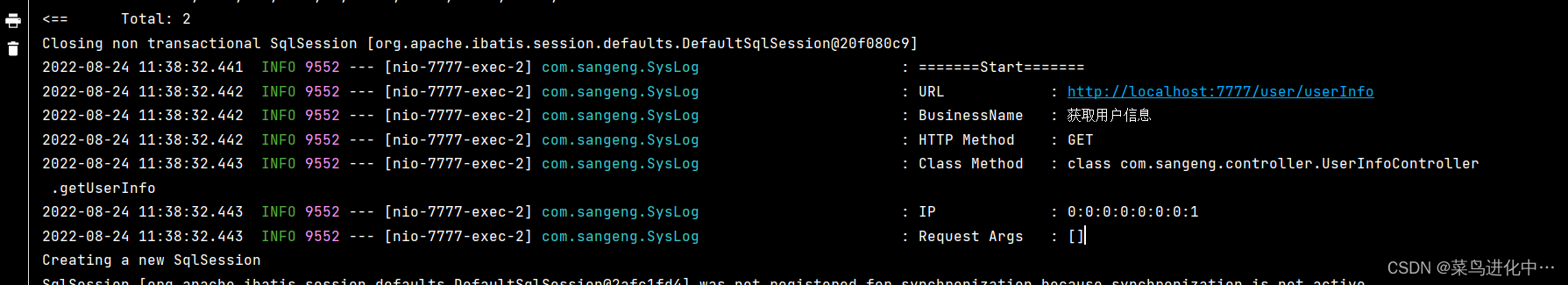 Spingboot中使用aop结合自定义注解进行日志记录 Springboot Aoparound日志记录 自定义注释解 Reqlog