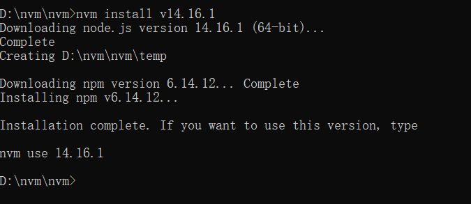 下载node并安装nvm(node版本管理器)_node14.16.1-CSDN博客