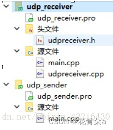 Qt UDP案例_udp->bind(qhostaddress("127.0.0.1"),5698);-CSDN博客
