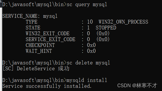 The service already exists! The current server installed:-CSDN博客