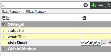 qt启动页面以及资源加载_qt 启动界面-CSDN博客
