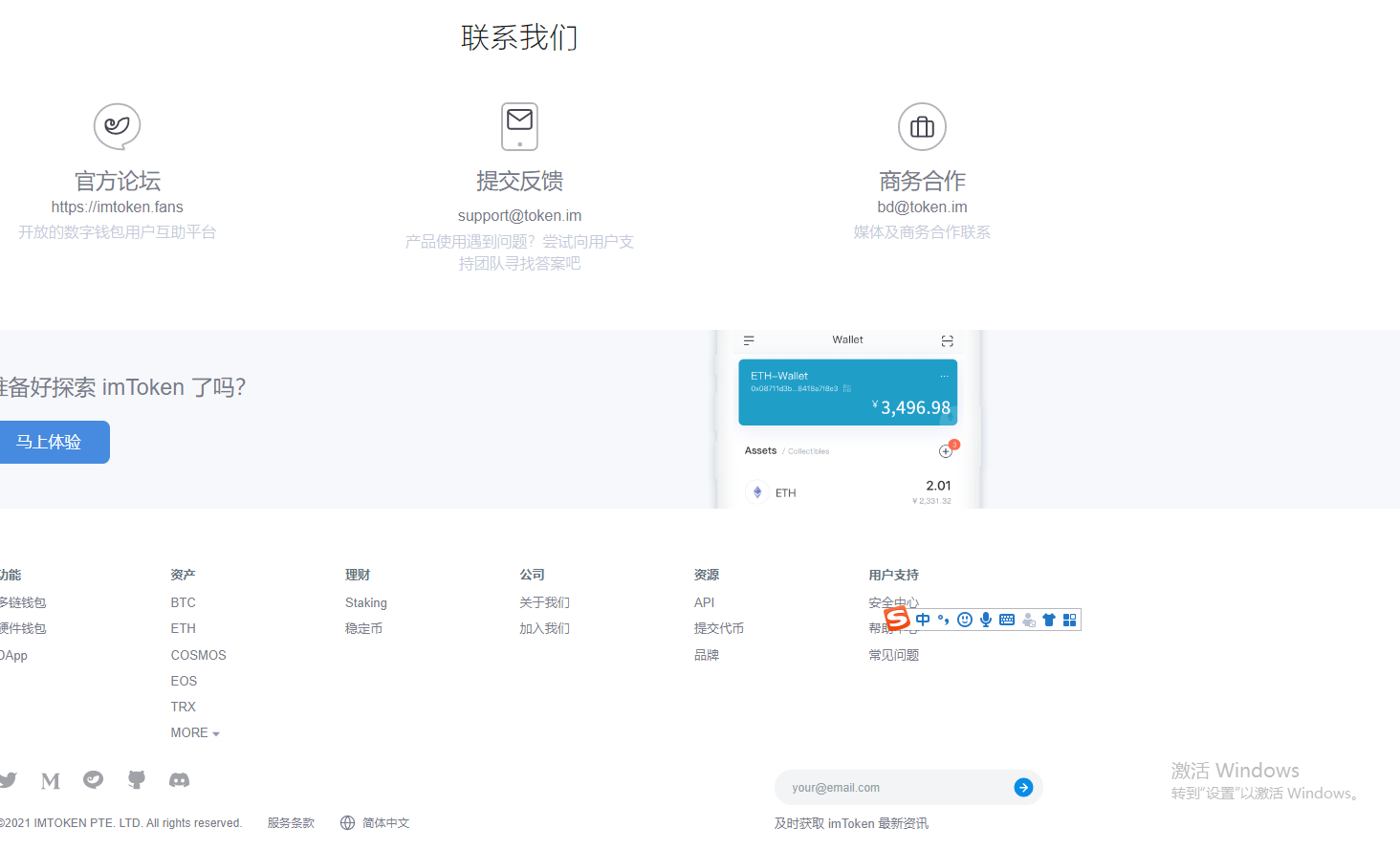 记一次CMS系统设计的过程_cms系统 富文本 java-CSDN博客
