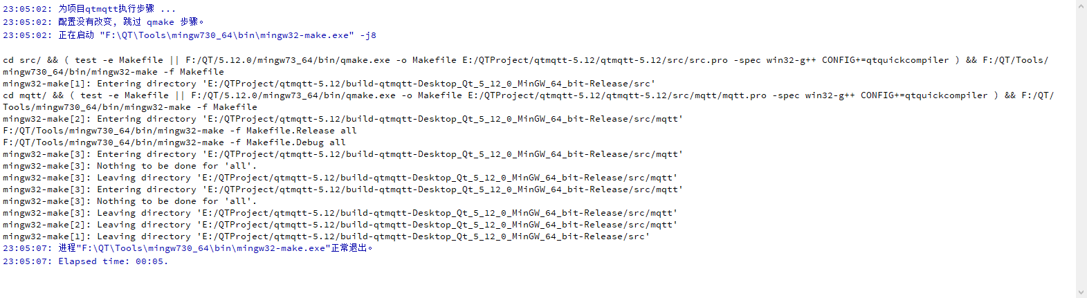 记困扰了两天的QtMqtt库交叉编译过程_qmqtt 交叉编译-CSDN博客