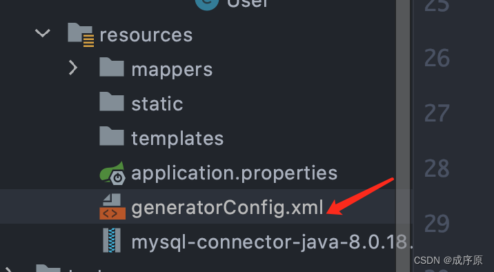 1、spring Boot配置自动生成dao层 Mapper Pojo实体类springboot Dao里面对象生成 Csdn博客