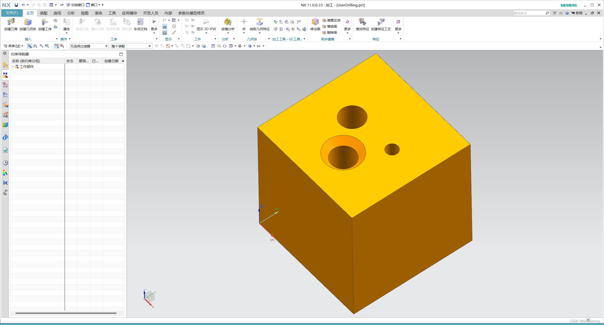UG NX二次开发（C#）-外挂 - 配置文件说明（.men文件/.rtb文件/.trb文件）_ug如何制作外挂-CSDN博客