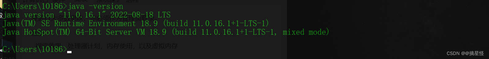 Jdk多环境配置x64 Compressed Archive Csdn博客
