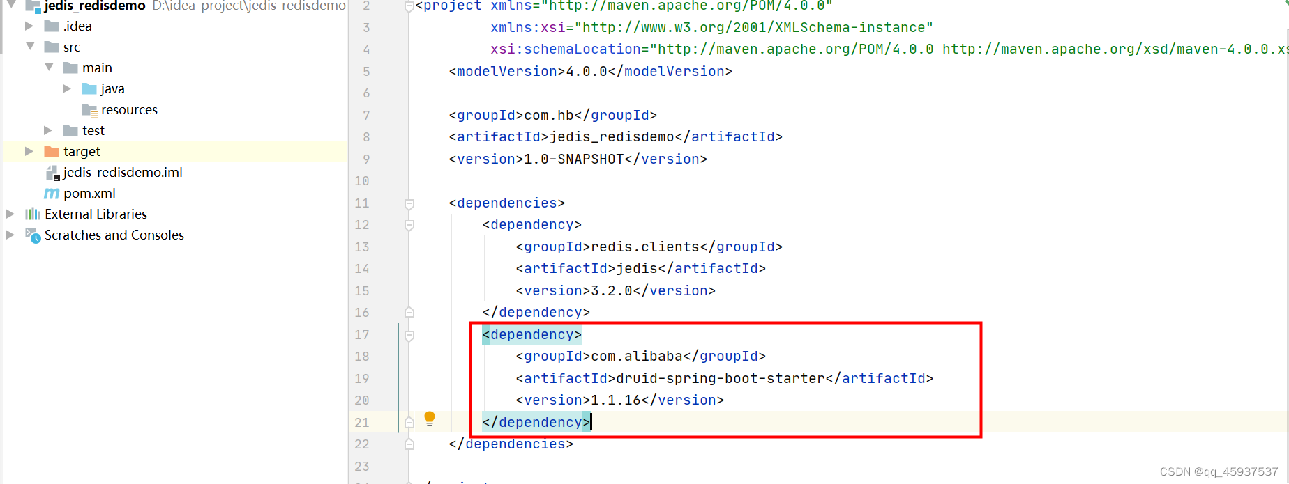 解决druid-spring-boot-starter爆红问题_druid-spring-boot-starter总是报红-CSDN博客