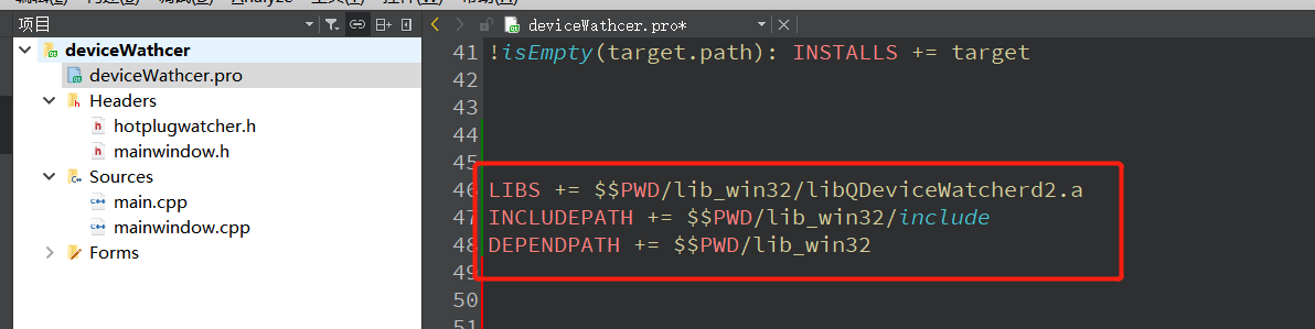 Qt U盘拔插监控 源码分享_qdevicewatcher-CSDN博客