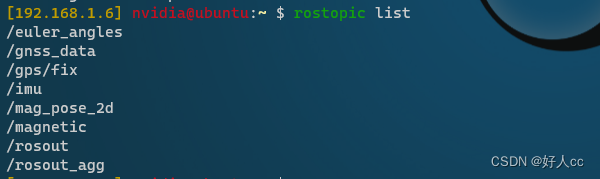 ros读imu数据_ros读取串口imu数据-CSDN博客