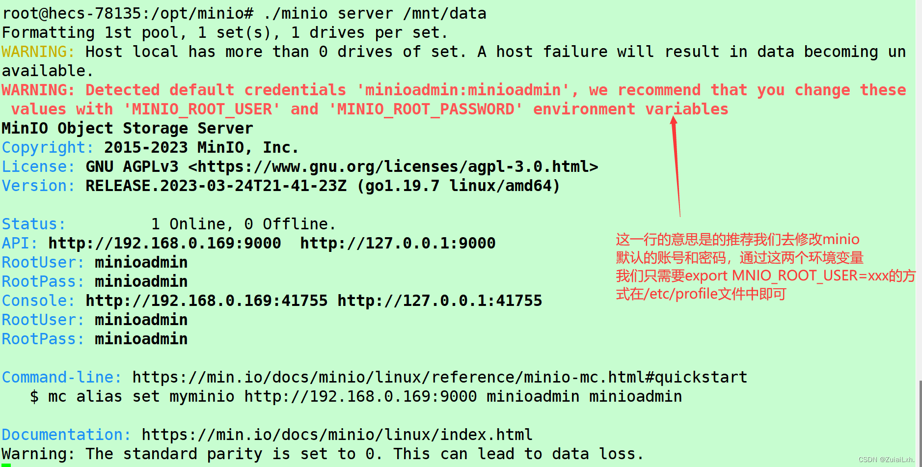 【Java项目】Minio的安装部署以及SpringBoot整合Minio_java minio-CSDN博客