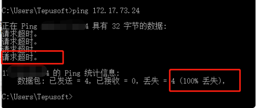 ping 如何看通不通_ping通不通怎么看-CSDN博客