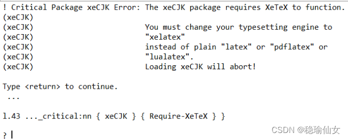 XeLatex编译报错! Critical Package xeCJK Error: The xeCJK package requires XeTeX to function._winedt ...