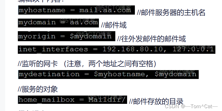 CentOS 7下Postfix邮件服务器搭建_centos7 postfix-CSDN博客