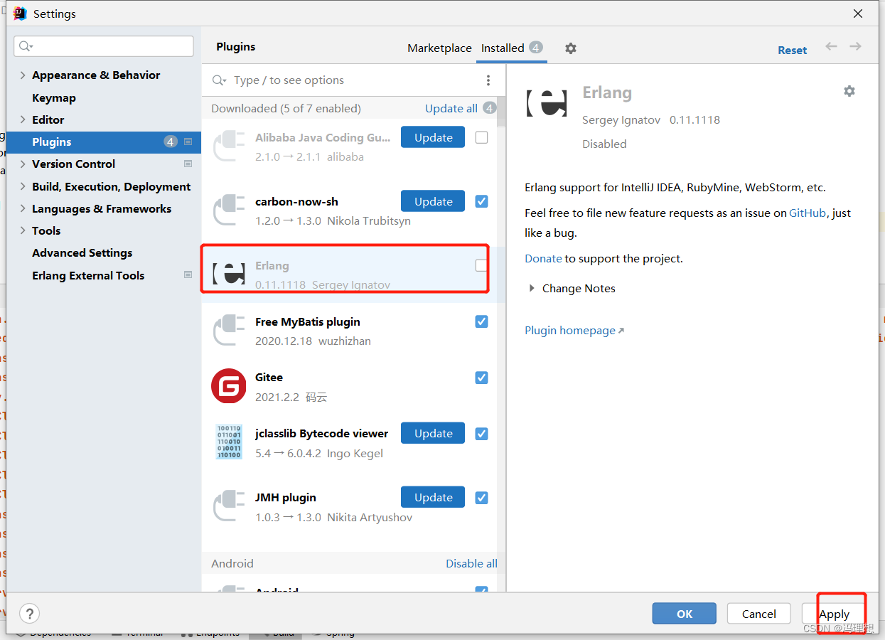 java.lang.UnsupportedClassVersionError: org/intellij/erlang/jps/model ...