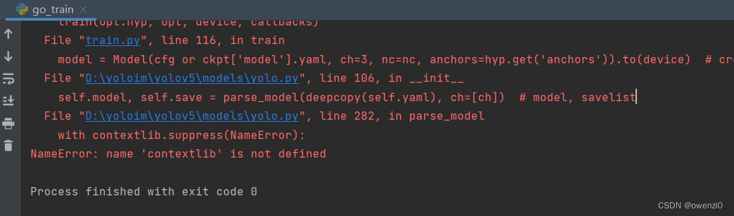 NameError: name ‘contextlib‘ is not defined【yolov5自训练报错日志及解决】_nameerror: name 'contextlib' is ...