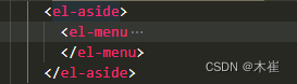 记录element ui NavMenu 导航菜单出现滚动条问题_element ui 侧边栏菜单设置滚动条_木崔的博客-CSDN博客