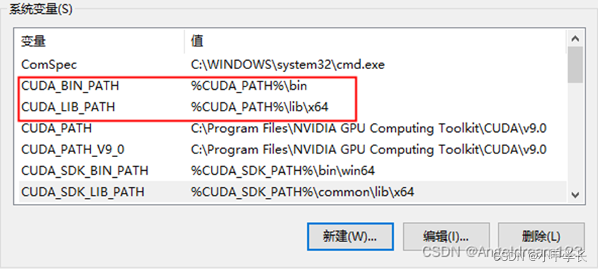 百度飞桨paddle安装 包括CUDA,cuDNN,opencv的安装_opencv 下载 飞桨-CSDN博客