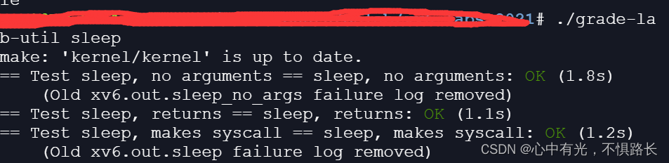 【操作系统】6s081lab完成记录（一）lab1 Xv6 And Unix Utilities——sleep6s081 Lab Csdn博客 