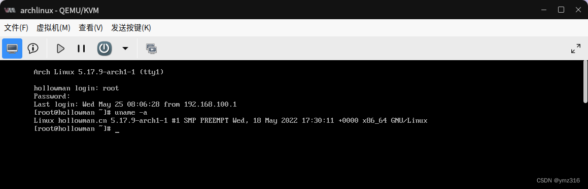 Ubuntu22.04 用 KVM 安装 Arch Linux 实操_initramfs 挂在分区-CSDN博客