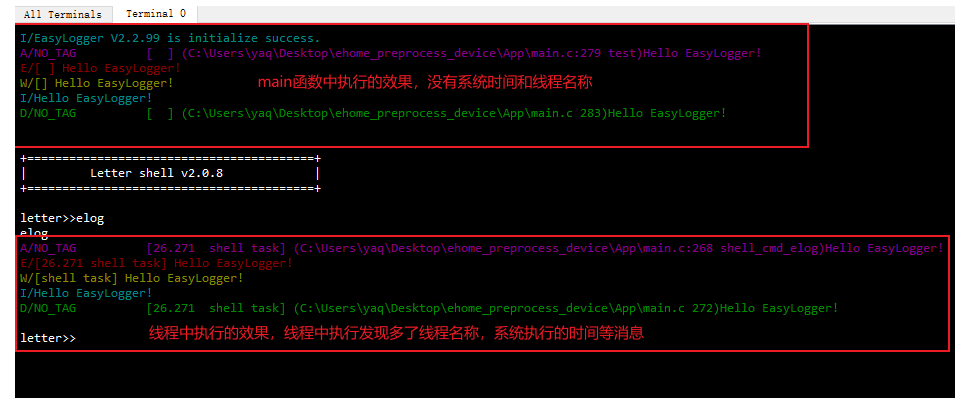 freertos移植easylogger_freertos easylogger-CSDN博客