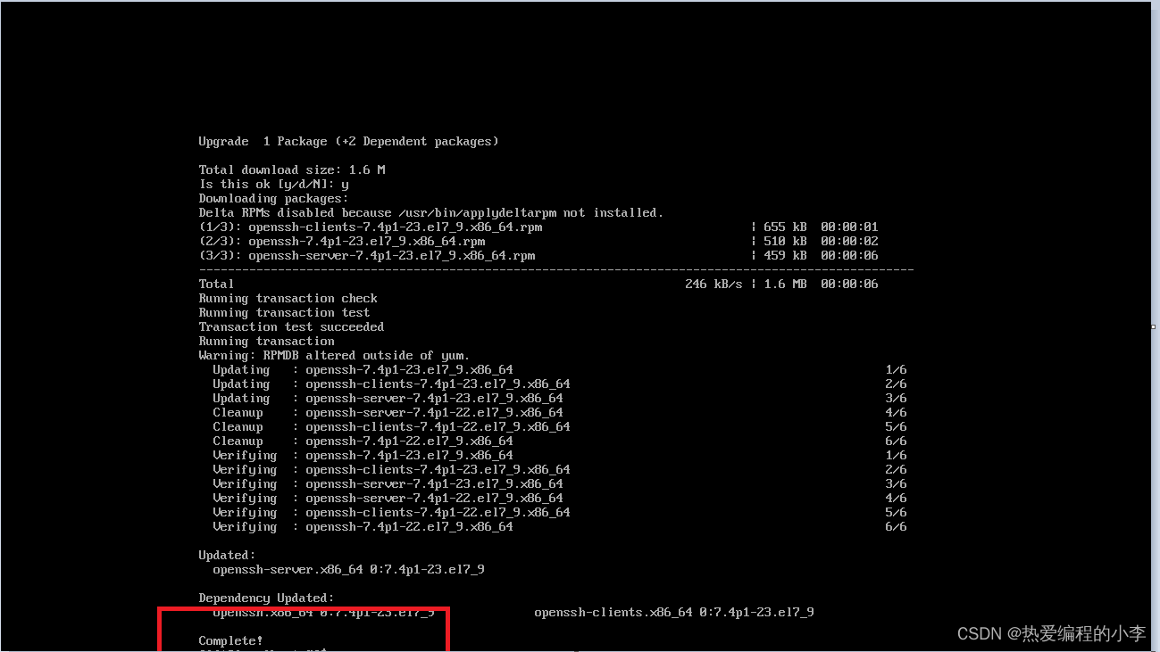 CentOS安装VS Code_centos安装vscode-CSDN博客
