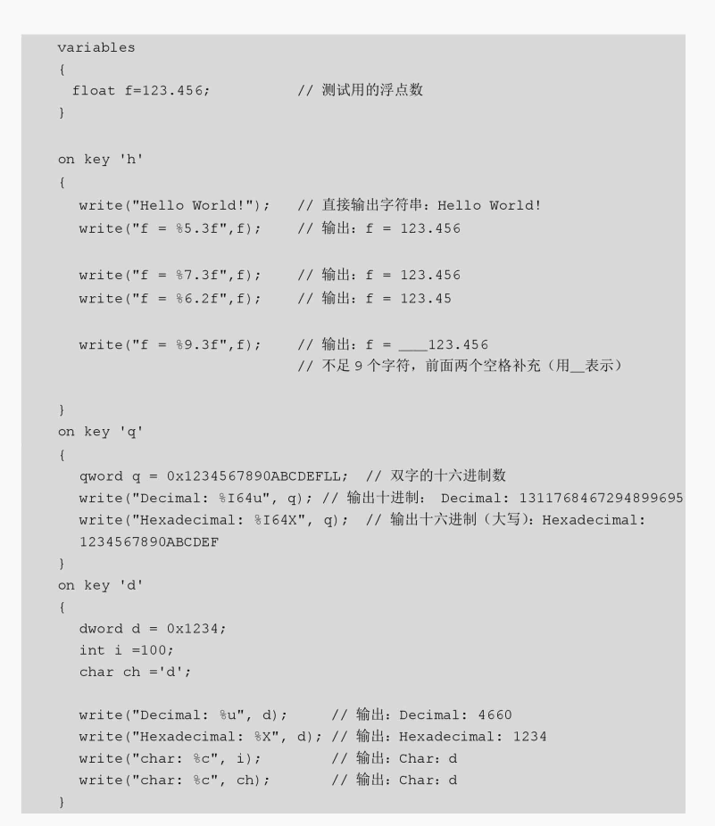 CANOE学习笔记-DEBUG调试_canoe debug-CSDN博客