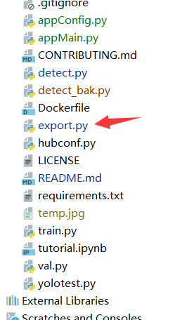 win10+python环境yolov5s预训练模型转onnx然后用openvino生成推理加速模型并测试推理_yolov5s.onnx-CSDN博客