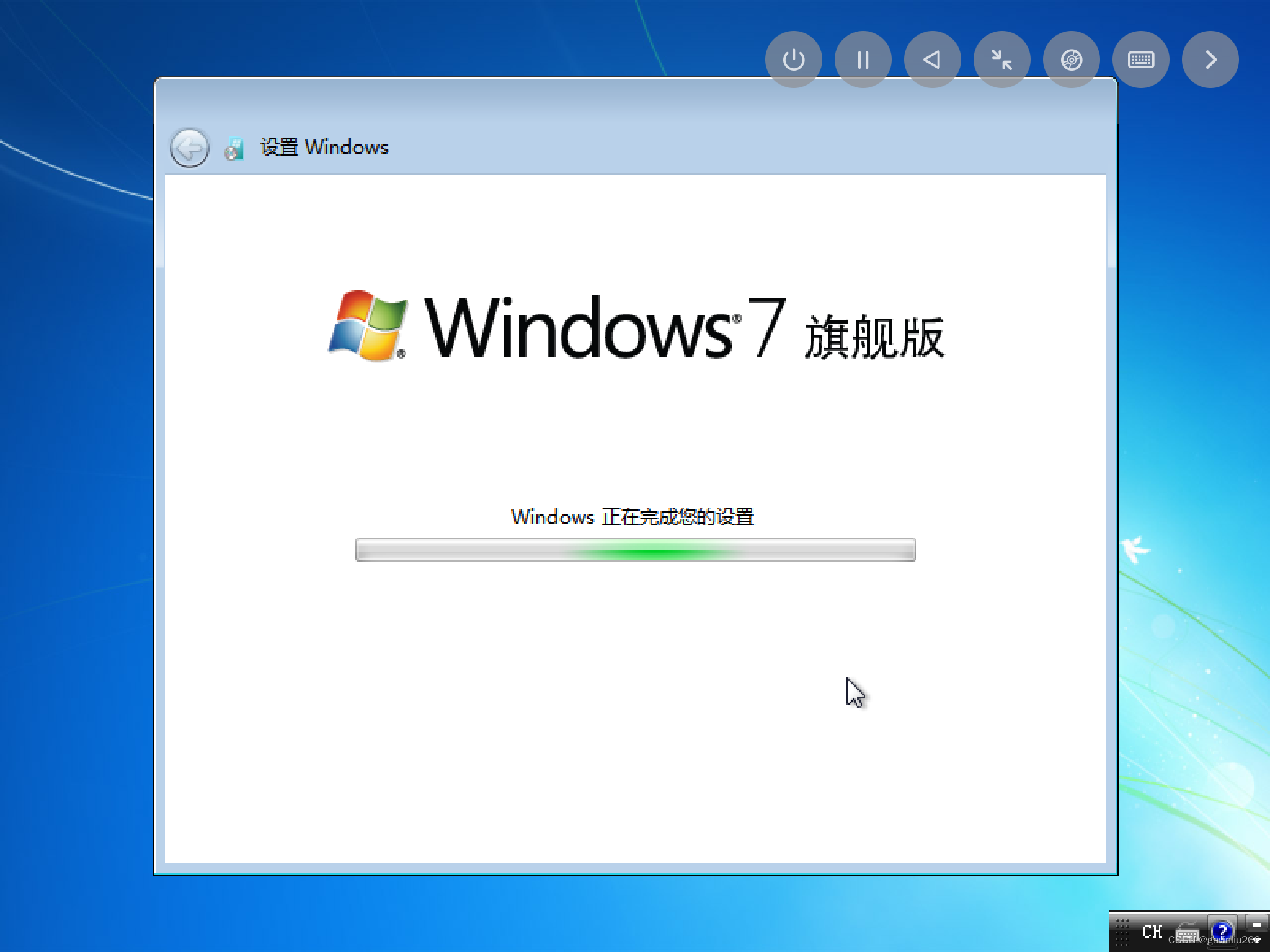 使用UTM安装windows7_utm安装win7-CSDN博客