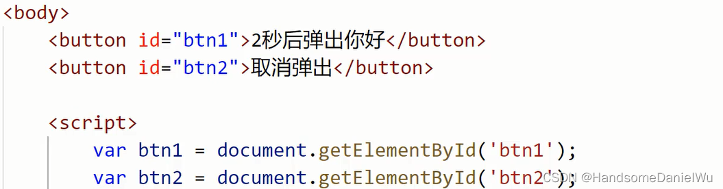 JS 定时器setInterval clearInterval 延时器setTimeOut 异步 动画_clearinterval 是异步还是同步-CSDN博客
