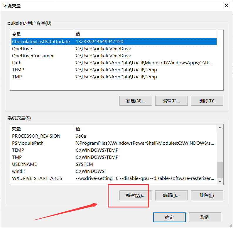 Go环境安装与卸载（zip形式）windows 10 卸载golang Csdn博客 