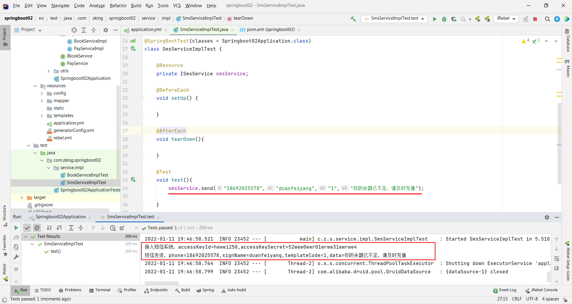 SpringBoot starter的理解与使用_springbootstarter作用-CSDN博客